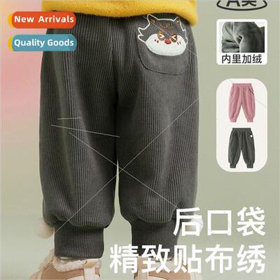 2023 winter new girls casual pants padded thickened hundred