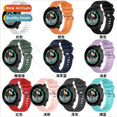 适用 Gamin 适用erunner158 Watch Silicone Strap 适用erunner55