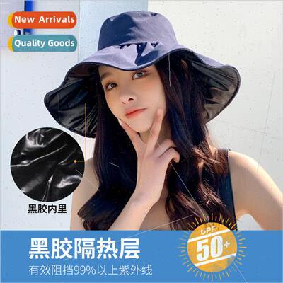 Sun hat hat female vinyl anti-ultraviolet fisherman basin ha