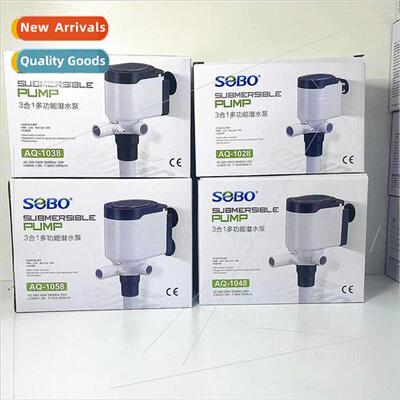 multi-function submersible pump fish tank oxygenation small