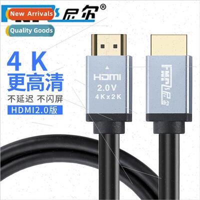 Version 1.4  2.0 hdmi cable TV computer set-top box monitor