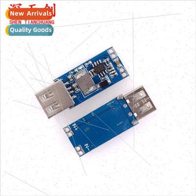 9V/12V/24V to 5VDCDC buck module car charging car charger 3A