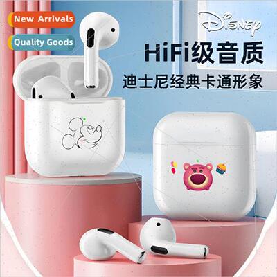 pro4 wireless bluetooth headset strawberry bear cartoon 4 ge