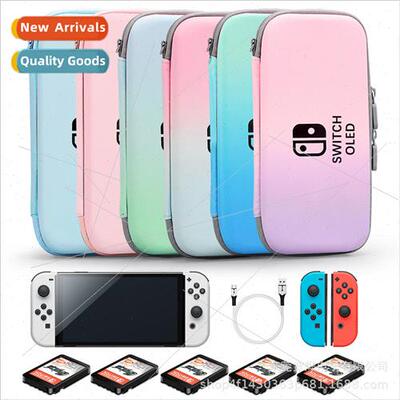 适用 适用 switch oled host accessories storage bag ns gradie