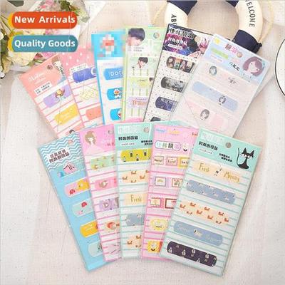 Anti-friction cute cartoon hemostatic patch waterproof breat