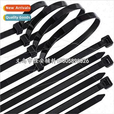 -locking nylon cable ties plastic cable ties wire bundling t