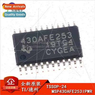 al Genuine SMT MSP430AFE253IPWR TSSOP-24 16-bit Microprocess