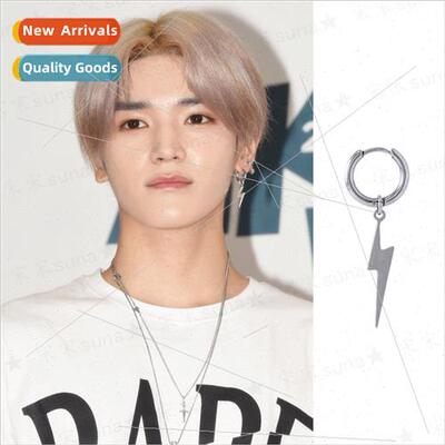 Korean star Lee Taeyong Taeyong earrings simple couple set d