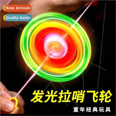 ght-emitting wire pull whistle flywheel flash night market s