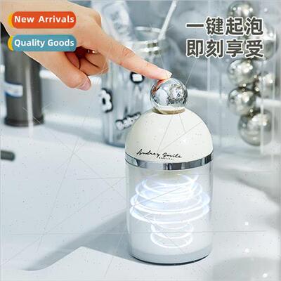 Electric lathering machine face wash shampoo body wash autom