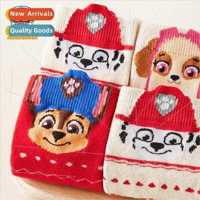 Woof Woof Kids Socks Red Year Socks 2022 New Middle and ttle
