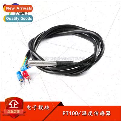 Waterproof Pt100 Stainless Steel Package Waterproof Temperat