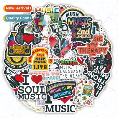 50 nd of personalized music wind cool cover exclusive sticke