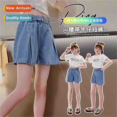 Girls denim shorts summer 2023 new middle and large children