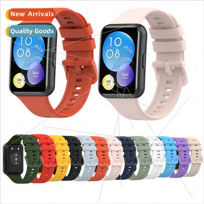 适用 huawei watch fit2 watch official silicone strap huawei