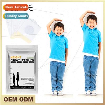 Body Booster Patch Height Care Foot Patch Foot Plantar Acupu