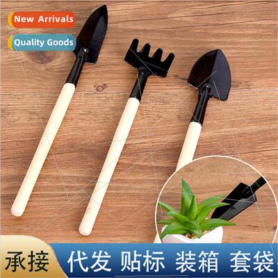 Gardening tools small planting tools gardening and planting