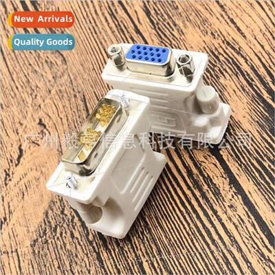 DVI Adapter DVI to VGA Adapter DVI Male to VGA Female 18+1 t