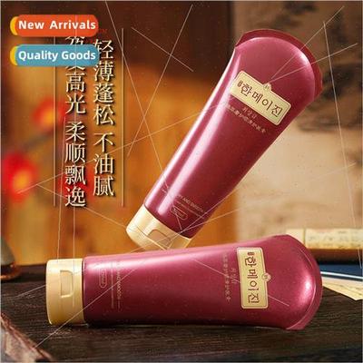 Han Beauty Extract xury Smoothing Conditioner Refreshing Imp