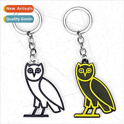New cartoon owl keychain creative alloy car key ring pendant