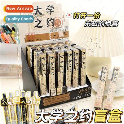 Blind Box PensCollege PromiseNormal PenBlack Metal ClipPush