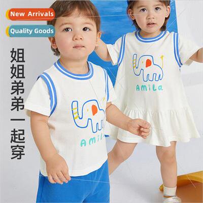 2023 summer new sibling outfit fake two-piece collision colo