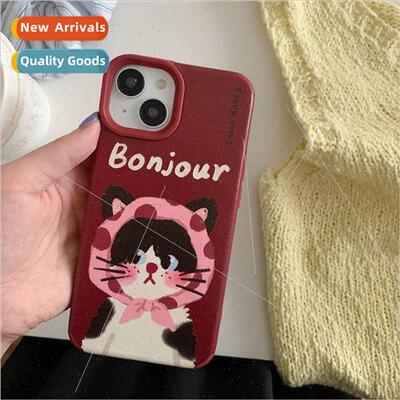 Red Hat Cat IPhone15ProMax Leather Apple 14/13 Case 适用 App