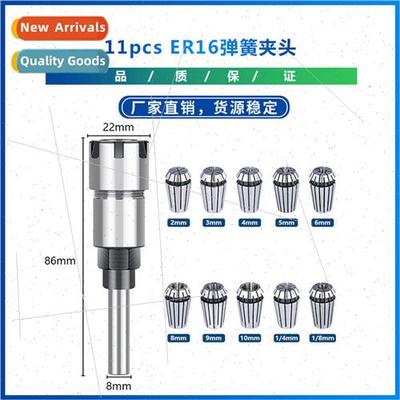 11pcs ER16 collet chuck collets with 8mm shank head extensio
