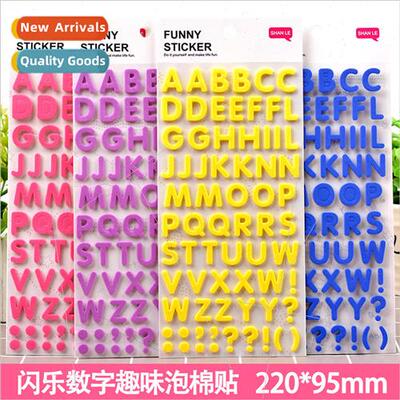 Childrens toys letter symbols fun stickers 3D three-dimensio