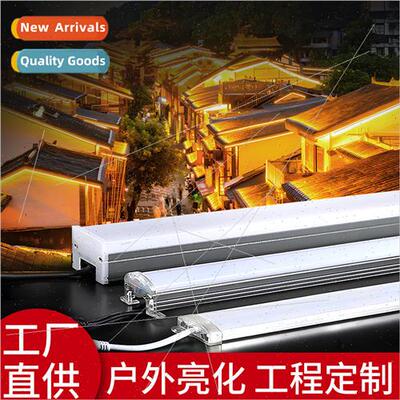 High-grade LED wall washer light outdoor waterproof line lig