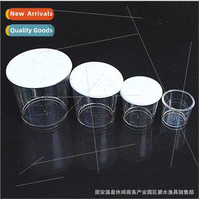 Fishing Accessories Measuring Cups Set of 4 Drop-proof Trans