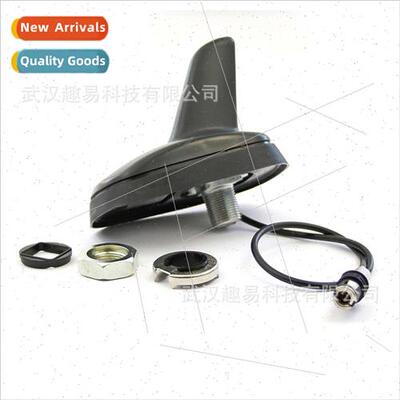 适用 Audi Volvo car roof antenna shark fins