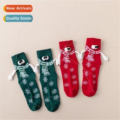 Magnetic Christmas will hold hands socks solid color quirky