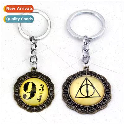 Movie Peripherals ne and Three-Quarters  Keychain Pendant na