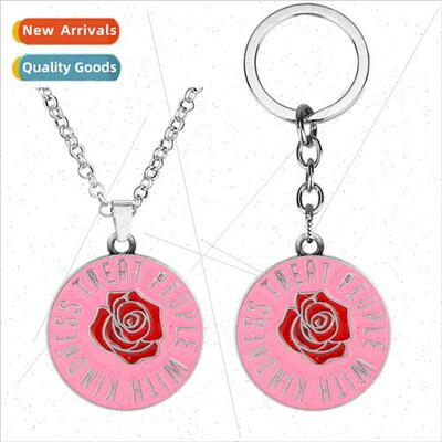 Metal Keychain Treat People with Kindness Monogrammed Rosett