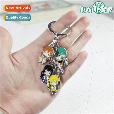 Moon Song 5 pendant combined metal keychain cell phone rope