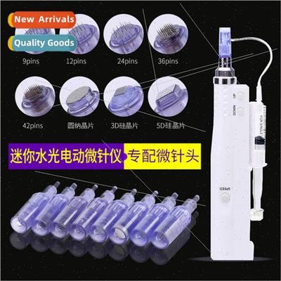 3D5D Microneedle Needle White Mini Electric Microneedle Mete