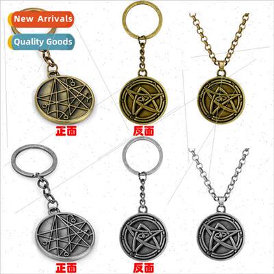 Jewelry CTHULHU Cthulhu Mythological Necronomicon Seal Magic