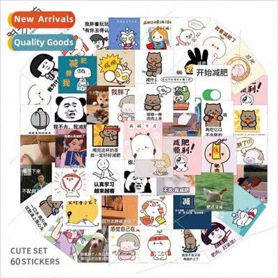 60 new weight loss inspirational text emoticon stickers hand