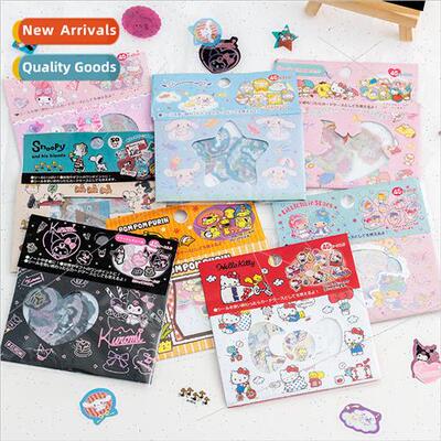 KT cat cartoon cute pudding dog Gemini DIY handbook PVC tran