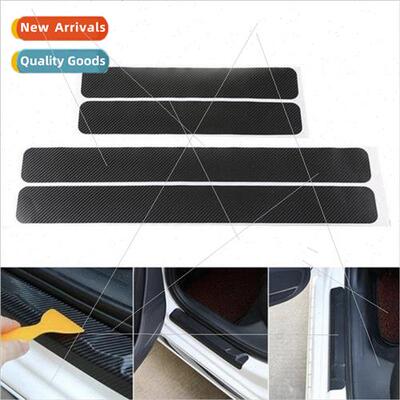 GM Car Threshold Carbon Fiber Sticker Door Kick Protection S