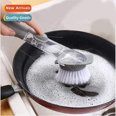 Kitchen pot washing brush hydraulic brush automatic refill t