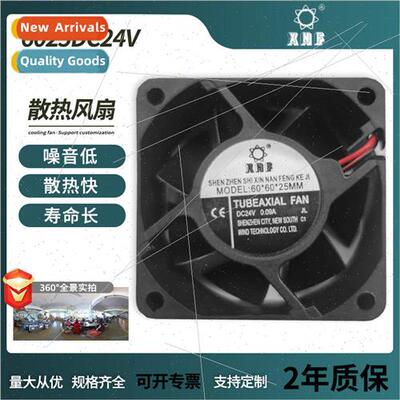 6025DC24V DC Cooling Fan 适用 Electronic Instruments and Equ