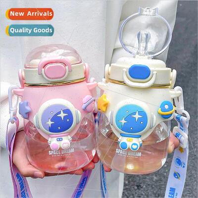 mple astronaut straw cup girls high-color plastic cup out po