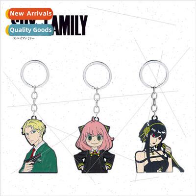 Anime SPY×FAMILY Spy×Household Lloyd Aniyole Cartoon Chara