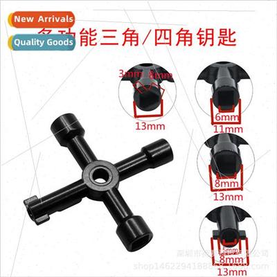 Elevator within the triangle key electric control cabinet mu