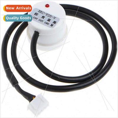 XKC-Y25 -contact water level sensor external paste liquid le