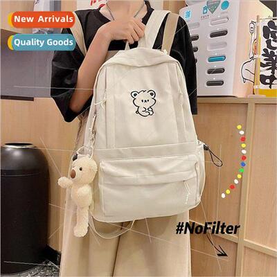 Printed bear shoulder bag female new Korean simple cute girl