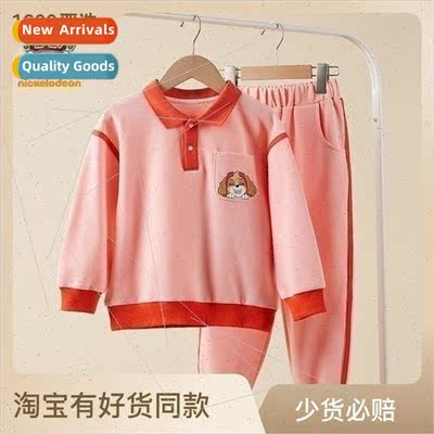 Woof Woof Girls Sweatshirt 2023 Spring New Girls Funky Suit