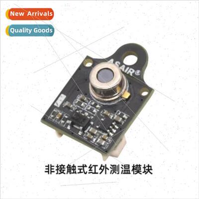 /Ausone AIT1001 Non-Contact Infrared Temperature Measurement